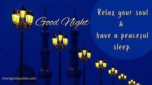 Islamic Good Night Messages: A Way to Share Islamic Teachings and ...