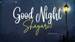 50+ Best Good Night Images and Messages - ShortGoodQuotes